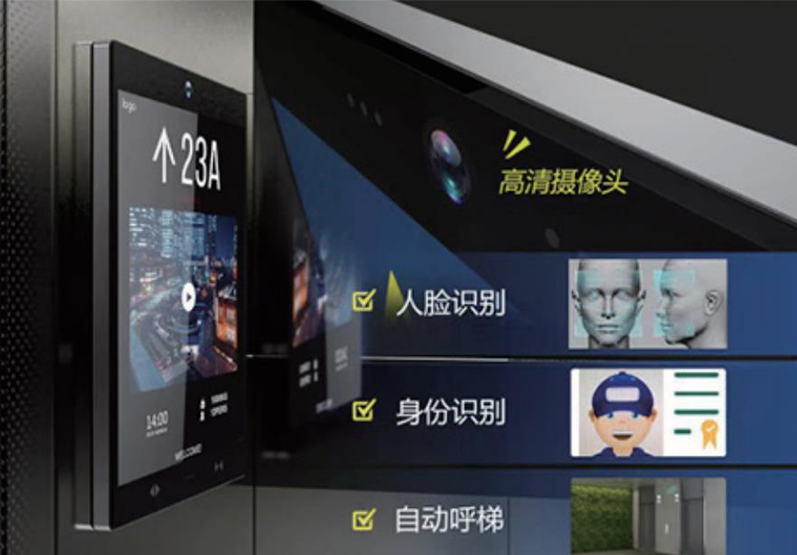 技术 - Kumanpu柯曼普电梯（浙江）有限公司